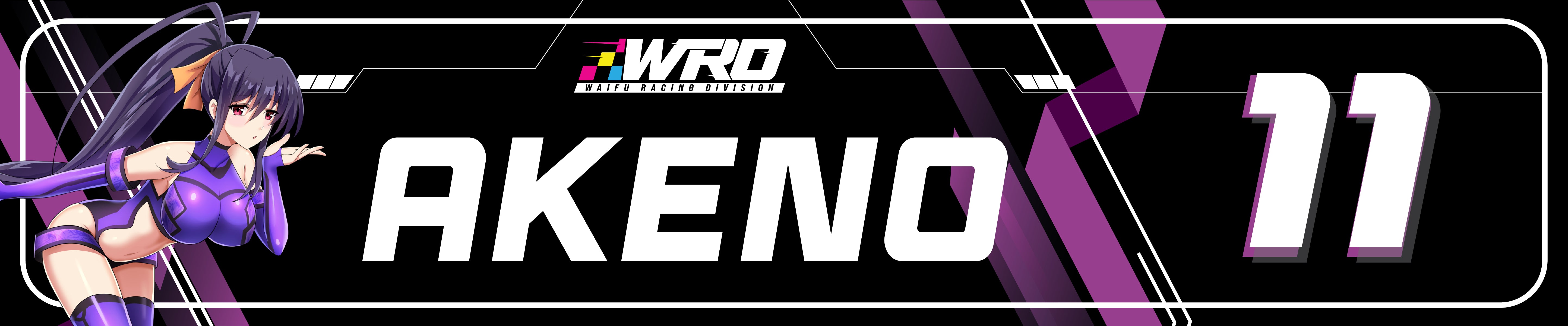 Akeno Drift Card – WaifuRacingDivision