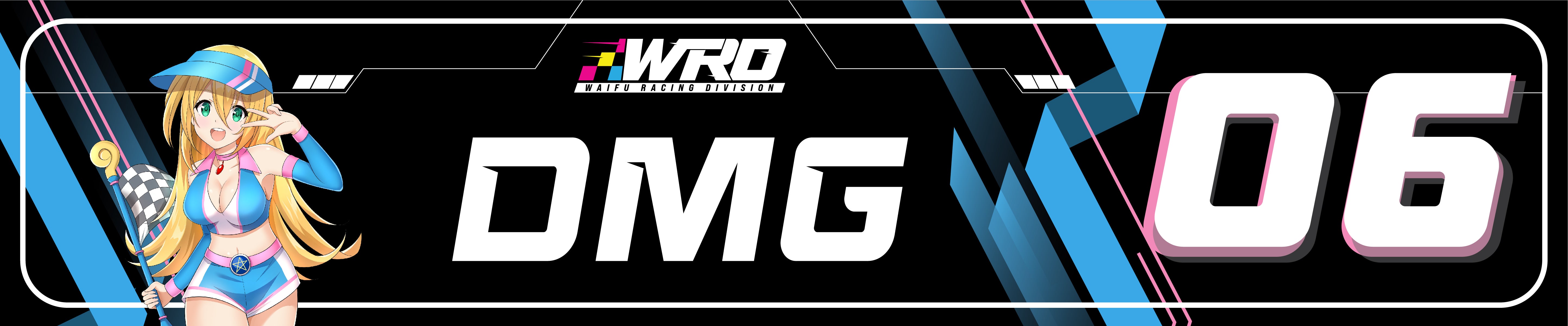 Dark Magician Girl Drift Card – WaifuRacingDivision