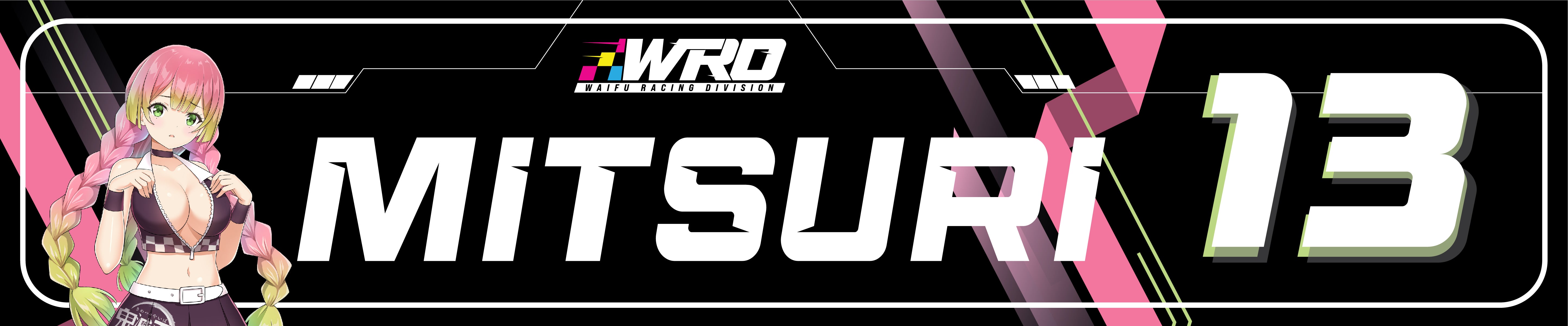 Mitsuri Drift Card – WaifuRacingDivision